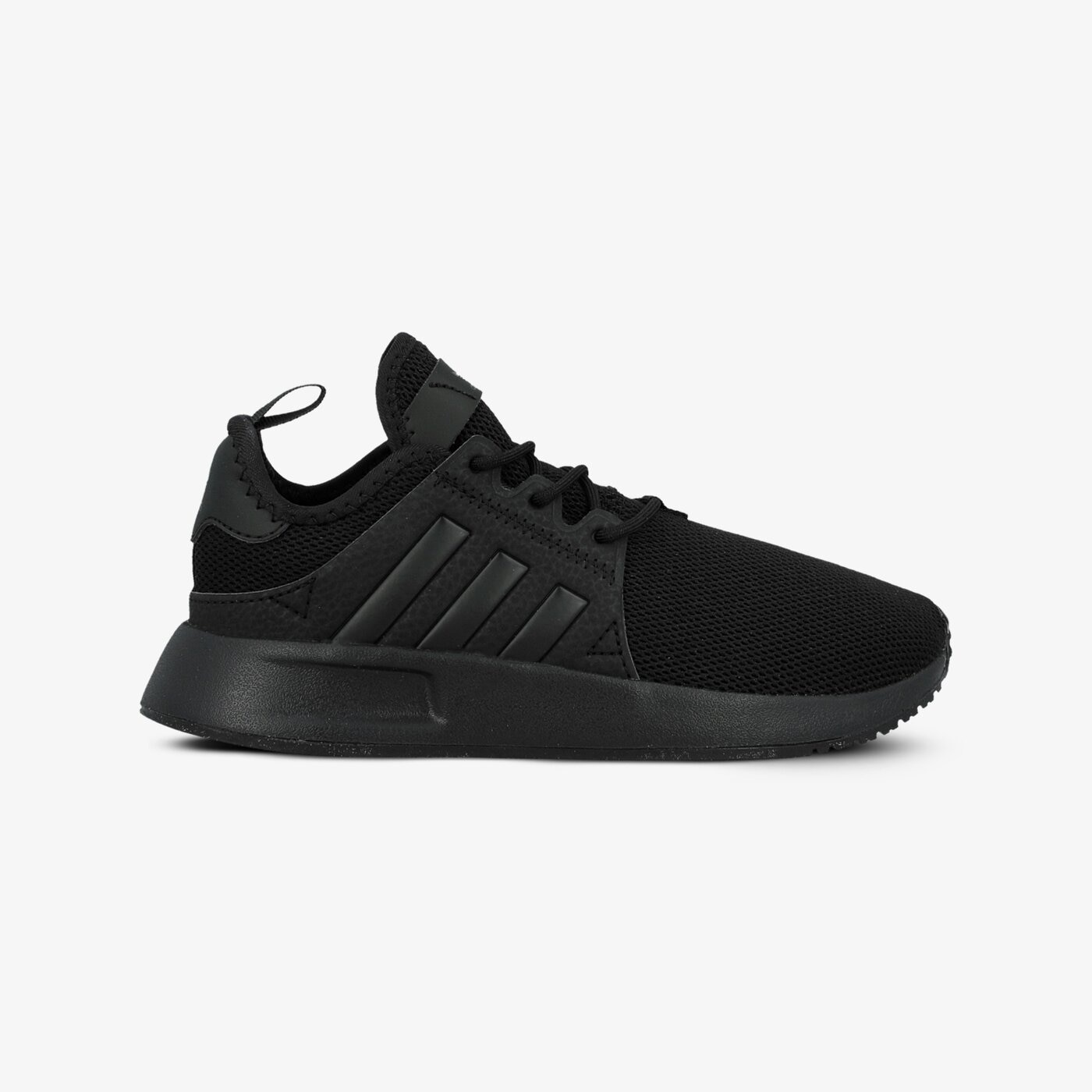 ADIDAS X_PLR C (BY9886) | Galeria Marek