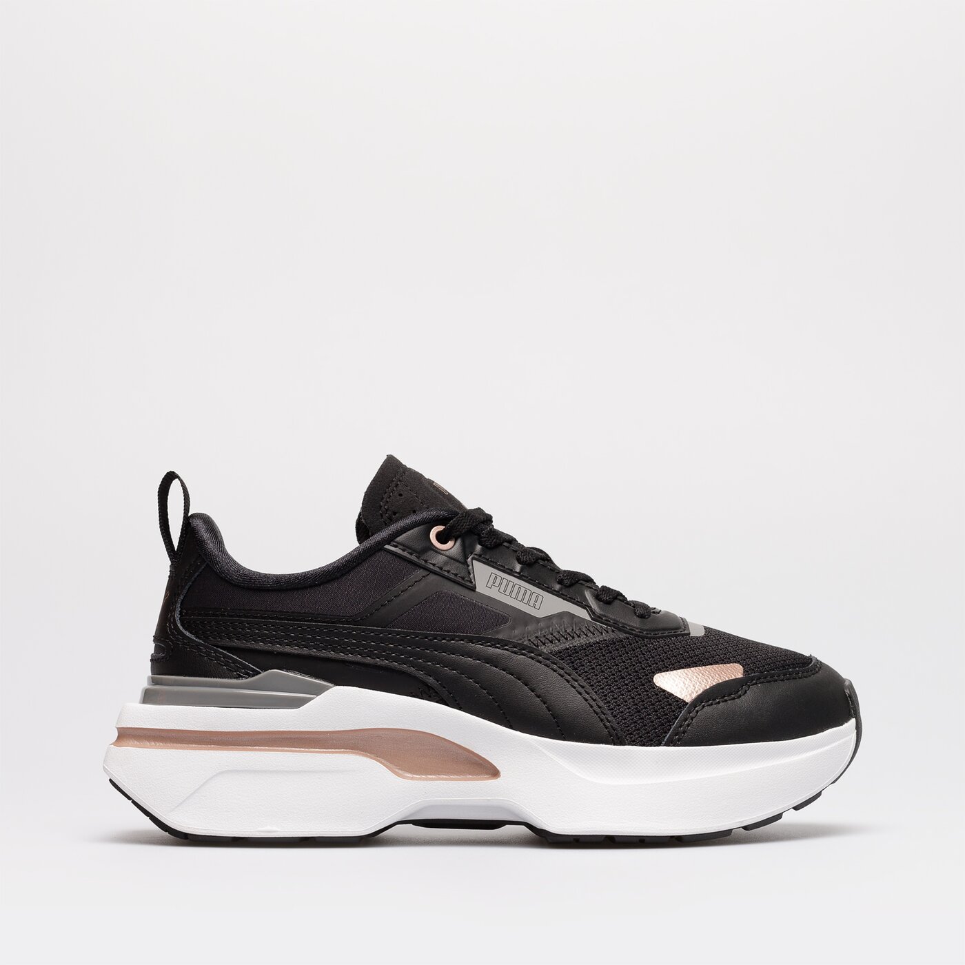 PUMA KOSMO RIDER METALLIC WNS (38489201) | Galeria Marek